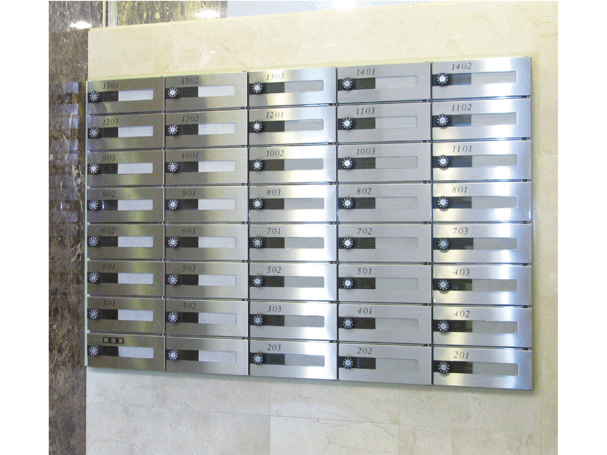 MX-43 | 田島メタルワーク株式会社