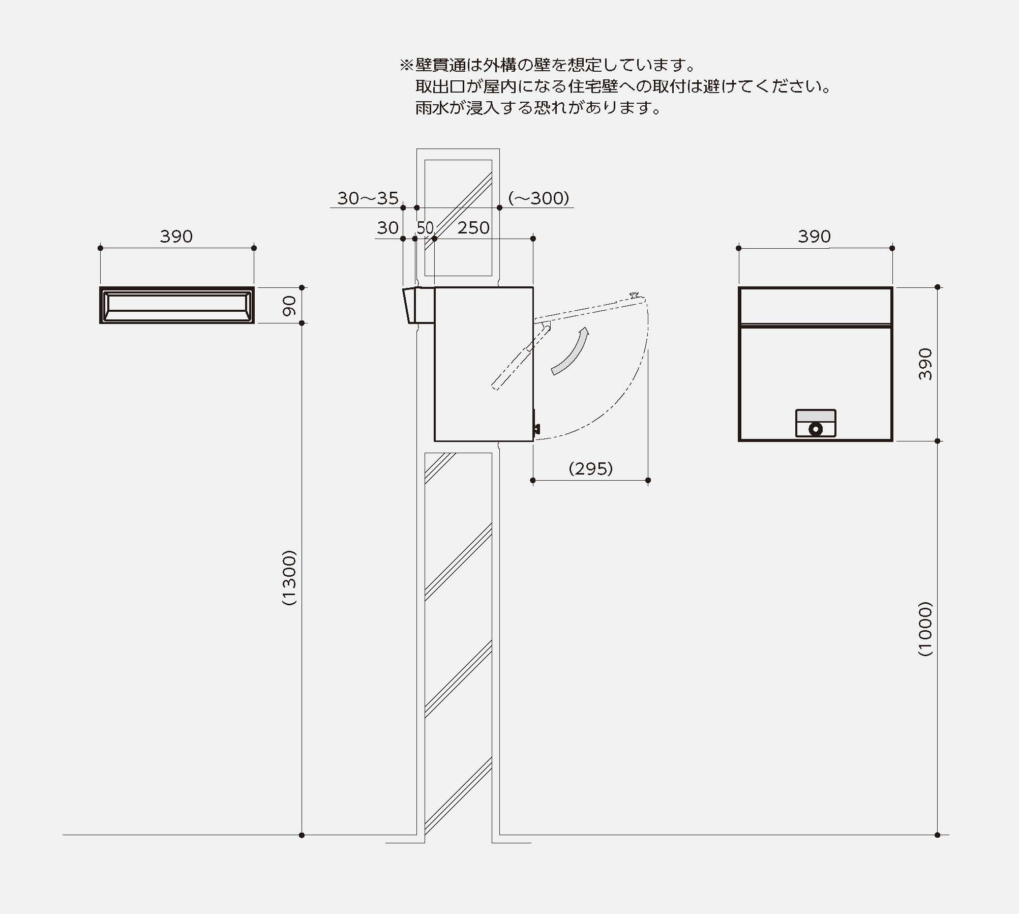 MX-303A | 田島メタルワーク株式会社