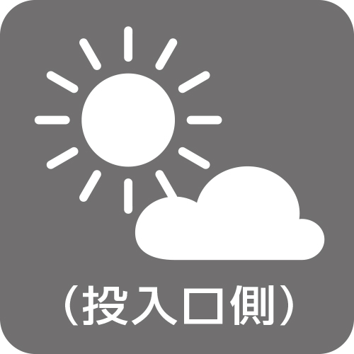 MX-92-28FBY | 田島メタルワーク株式会社