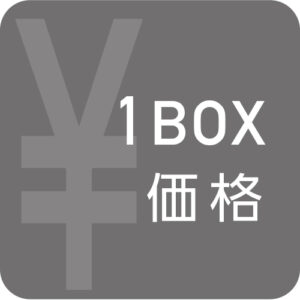 MX-8e | 田島メタルワーク株式会社