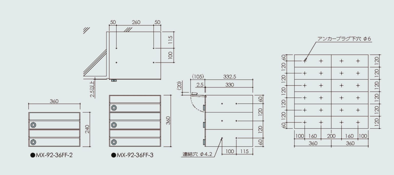 MX-92-36FF | 田島メタルワーク株式会社